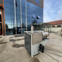 China WMS30 Type Bar Disc Horizontal Sand Mill / Pin Mill Machine 22 KW 30 L for sale