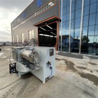China Smart Operation Multi Pass Circulation Horizontal Pin Type Bead Mill WMS30 for sale