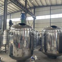 China Multi Function Mixing Dispersing Kettle With Shearing Functions for sale