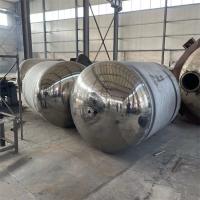 China Reliable Sealing Mixing Dispersing Kettle Combined Shearing Dispersing And Anchor Stirring Mechanisms for sale