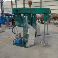 China Mechanical Lifting High Speed Dispersion Machine / Safety & Durability Paint Disperser Mixer for sale