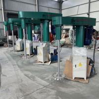 China Paints Inks Lifting High Speed Dispersion Mixer 160 - 500mm Impeller Diameter for sale