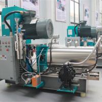 China Turbine Disc Bead Mill Machine Wet Grinding Sand Mill Easy To Operate for sale