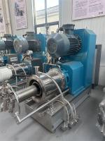 China 30 L Pin Type Bead Mill For Color Steel Paint  Ink Paint for sale