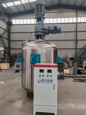 China Multi Function Mixing and Dispersing Kettle with Vacuum Pressurization and Temperature-Controlled Jackets for High-Viscosity Materials for sale