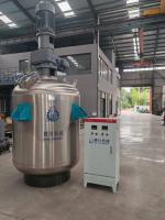 China Multi Function Mixing and Dispersing Kettle with Vacuum Pressurization and Temperature-Controlled Jackets for High-Viscosity Materials for sale