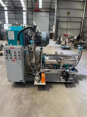 China 60L Explosion-proof Horizontal Bead Mill with Double Mechanical Seal for Large Flow Grinding for sale