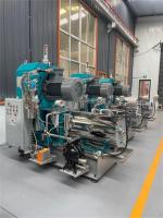China 100L Stainless Steel Horizontal Bead Mill for Wet Grinding of Paints and Inks for sale