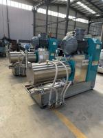 China Heavy Duty Sand Mill 100L 55kW Titanium Dioxide For Southeast Asia Slurry Grinding for sale