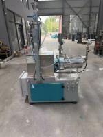 China Explosion Proof Horizontal Agitator Bead Mill HSS20 20L 18.5kW For CIS Solvent Ink Lines for sale