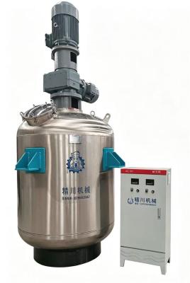 China Coaxial Mixing Tank Dual-Shaft Mixing Tank with Independent VFD Speed Control and Mirror-Polished 304/316L Stainless Steel for sale