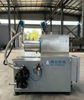 China 5L PLC Control Stainless Steel Bead Mill Horizontal Disc Sand Mill for Pilot-Scale Wet Grinding for sale