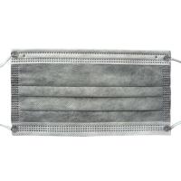 China 32-100g Face Mask with Activated Carbon Fiber Nonwoven Fabric Filter in Plain Style for sale