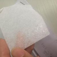 China 7 Days Sample Order Lead Time Supported Gaoxin Chemical Bond Non Woven Fusible Interlining 100% Polyester for sale