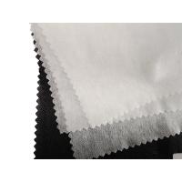 China Satin Interlining Nonwoven Fabric for Garment Embroidery GAOXIN WF9025 Chemical Bond for sale