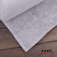 China Find the Best Nonwoven Soluble Fabric for Embroidery Backing and Stabilizer at GAOXIN for sale