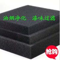 China 15-150cm Width Cross Lapping Nonwoven Fabric with Charcoal Carbon Fiber in GAOXIN for sale