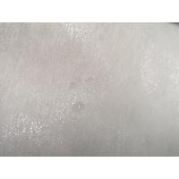 China Satin GAOXIN Fusible Scatter Coating Non Woven Interlining 7 Days Sample Order Lead Time Supported for sale
