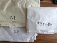 China Polyester/Cotton Gaoxin Embroidery Backing Interlining Paper Fusible Lining Rolls Garment Fusing for sale