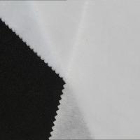 China Charcoal and Grey Chemical Bond Nonwoven Fabric for Garment Fusing Interfacing Buyers for sale