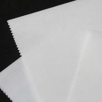 China Charcoal and Grey Chemical Bond Nonwoven Fabric for Garment Fusing Interfacing Buyers for sale