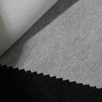 China Charcoal and Grey Chemical Bond Nonwoven Fabric for Garment Fusing Interfacing Buyers for sale