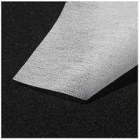 China Charcoal and Grey Chemical Bond Nonwoven Fabric for Garment Fusing Interfacing Buyers for sale