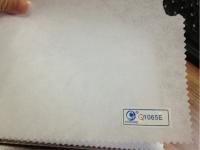 China Easy Tearaway Embroidery Nonwoven Interlining for Garment Fusing Polyester / Cotton for sale