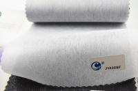 China Embroidered Chemical Bond Non Woven Interfacing Fabric for Durable Embroidery Designs for sale