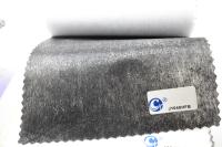 China Embroidered Chemical Bond Non Woven Interfacing Fabric for Durable Embroidery Designs for sale