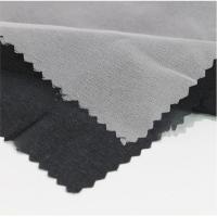 China 100% Cotton Fusible Woven Collar Fusing Interlining GAOXIN Embroidered for Men's Wear for sale