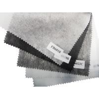 China Adhesive GAOXIN Waterproof Non Woven Fusible Interlining for Charcoal and Grey Fabric for sale