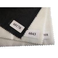 China GAOXIN Chinese White Fusible Non Woven Interlining Fabric for Ecofriendly Embroidery for sale