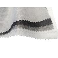 China Adhesive Interlining Nonwoven Fabric Iron On Interfacing for Garments 100% Polyester for sale