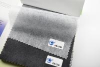China Garment Fusing Interlining Made of 100% Polyester Nonwoven Fusible Fabric Material for sale