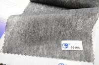 China Garment Fusing Interlining Made of 100% Polyester Nonwoven Fusible Fabric Material for sale