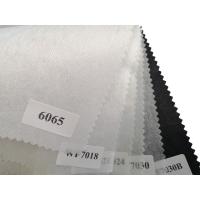 China OEKO-Tex Certified Fusible Nonwoven Fusing Paper Interlining for Interlinings Linings for sale
