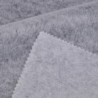 China OEKO-Tex Certified Fusible Nonwoven Fusing Paper Interlining for Interlinings Linings for sale