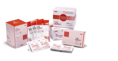 China Medical Povidone Iodine Pads, Disposable Povidone Iodine Pads, Povidone Iodine Pads , Disposable Medical for sale