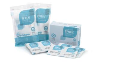 China Medical Alcohol Wipes, Disposable Alcohol Wipes, Alcohol Wipes, Disposable Medical, Medical Products for sale