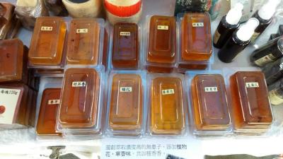 China Sapindus handmade soap, Sapindus soap, Handmade soap, Natural soap, Handmade soapberry,Chinese soapberry seed soap, Soap for sale