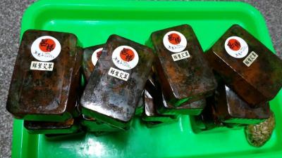 China Sapindus handmade soap, Sapindus soap, Handmade soap, Natural soap, Handmade soapberry,Chinese soapberry seed soap, Soap for sale