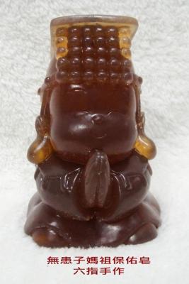 China Sapindus handmade soap, Sapindus soap, Handmade soap, Natural soap, Handmade soapberry,Chinese soapberry seed soap, Soap for sale