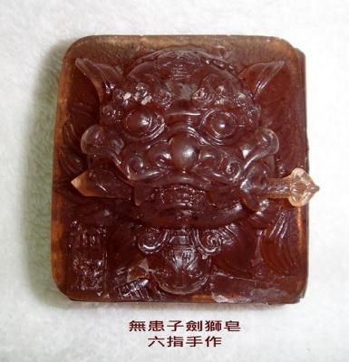 China Sapindus handmade soap, Sapindus soap, Handmade soap, Natural soap, Handmade soapberry,Chinese soapberry seed soap, Soap for sale