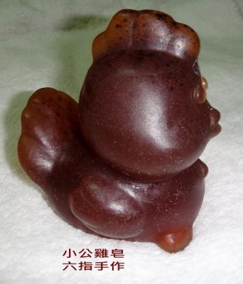 China Sapindus handmade soap, Sapindus soap, Handmade soap, Natural soap, Handmade soapberry,Chinese soapberry seed soap, Soap for sale