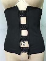 China Slimming Latex Waist Trainer Corset Smooth Slimming Sport Cincher for sale