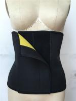China OEM ODM Waist Trainer Corset for sale