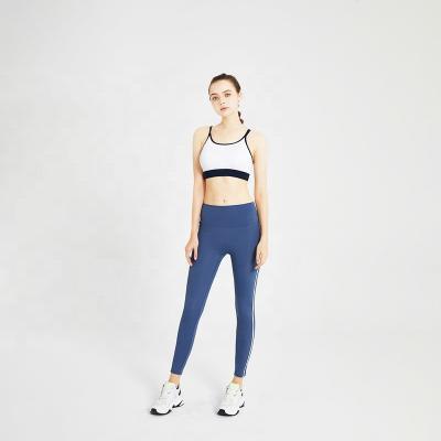 China Tolerence 2cm Women Active Wear Sweat Wicking Seamless Yoga Sets for sale