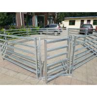 China 5ft Sheep Livestock Panels 1.6m 1.7m 1.8m Height Sheep Feedlot Panels for sale