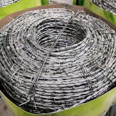China 100m-500m Razor Wire Roll Single Strand Security Barbed Wire for sale